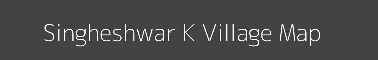 Map of Singheshwar (K) Village in Mandirbazar, South Twenty Four Parganas 334727